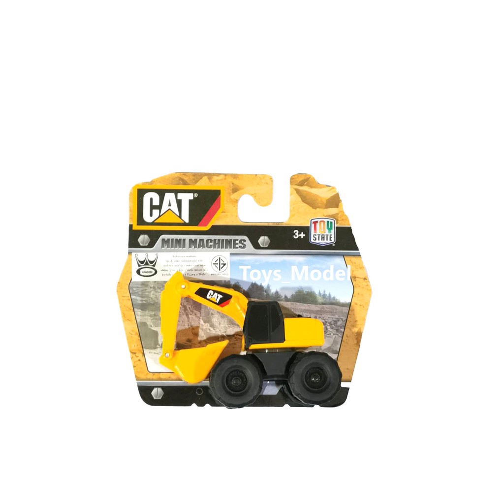 Cat Mini Machine - Toy state มีให้เลือก 5 แบบ แบบแยกและเซต ของแท้ 100% ...