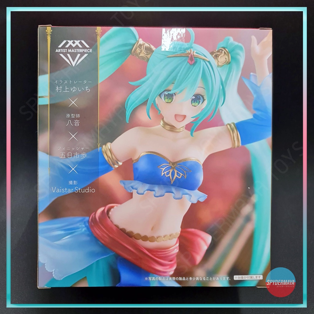 ฟิกเกอร์ Taito AMP ~ Hatsune Miku Princess Arabian Ver. | Shopee Thailand