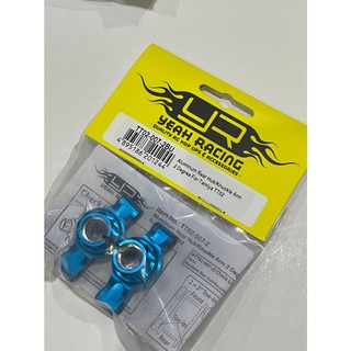 Yeah Racing ALUMINUM REAR HUB/KNUCKLE ARM 2 DEGREE FOR TAMIYA TT02 ...