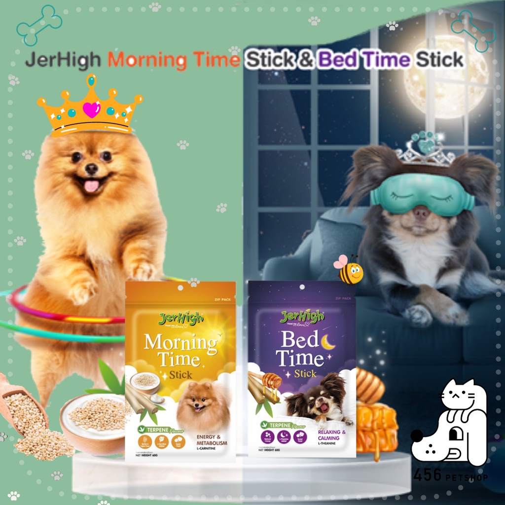[1โหล/12ซอง] Jerhigh Morning Time Stick & Bed Time Stick ขนมสำหรับสุนัข ...