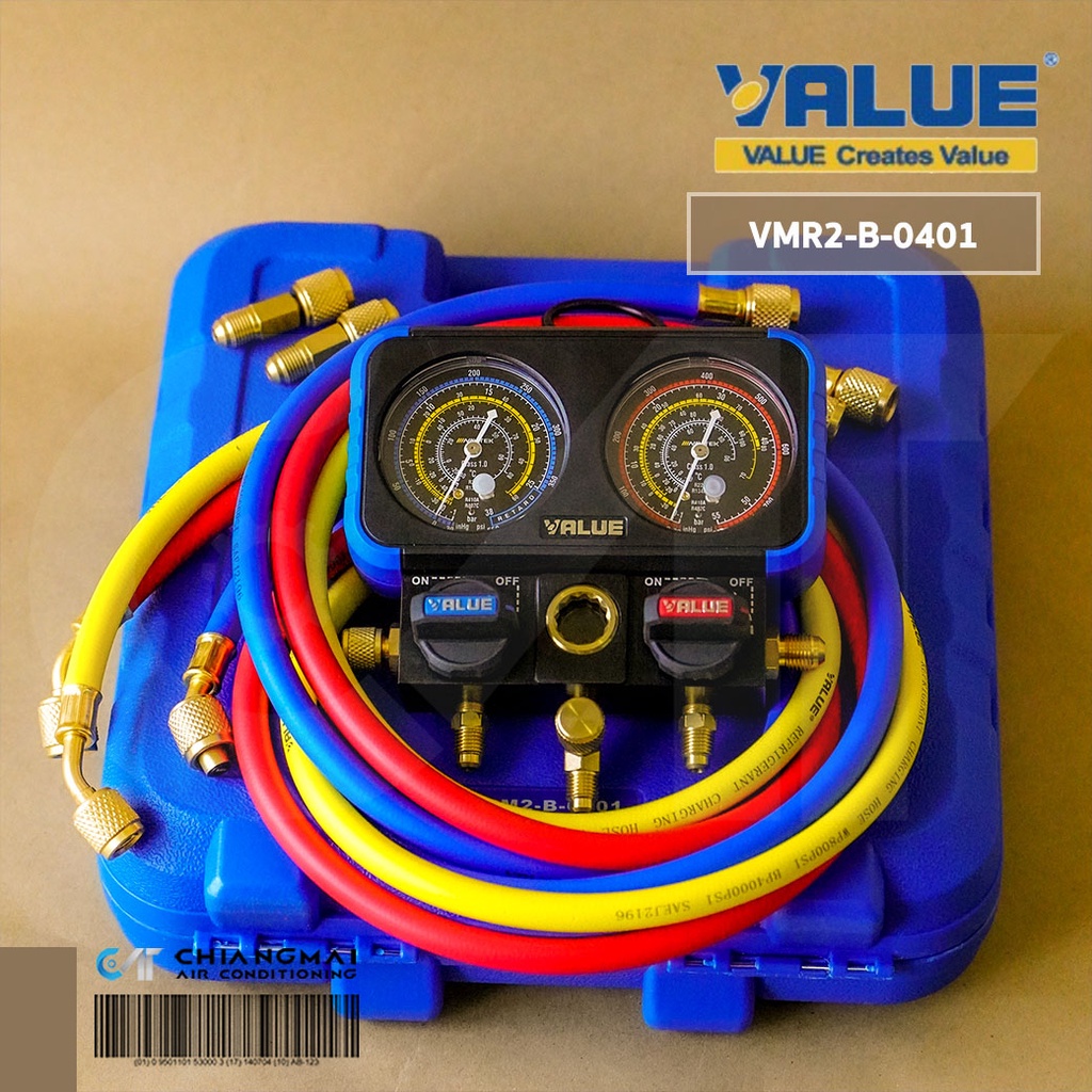 เกจวัดน้ำยาแอร์ VALUE VMR2-B-0401 ครบชุดพร้อมสายชาร์จ 3 เส้น ยาว 50 ...