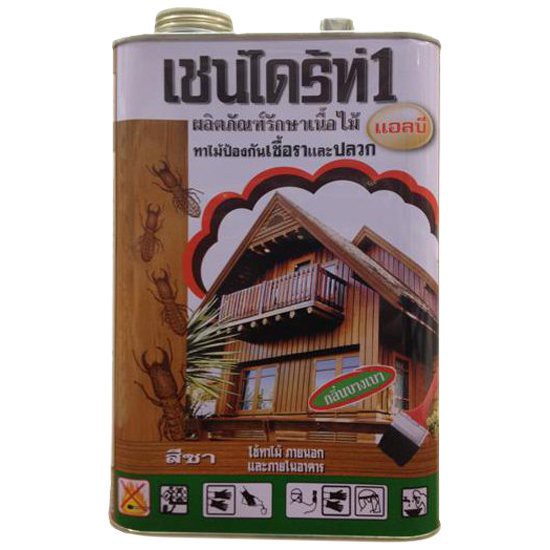 SHELLDRITE1.8L LT-BR TERMITE REM. & PREV. น้ำยากำจัดปลวก SHELLDRITE สี ...