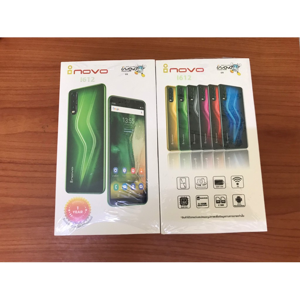 INOVO i612 สมาร์ทโฟนราคาเบาๆ จอ 6.0" / Ram 2 GB Rom 16 GB / กล้องหน้า 5 MP กล้องหลัง 8 MP ...