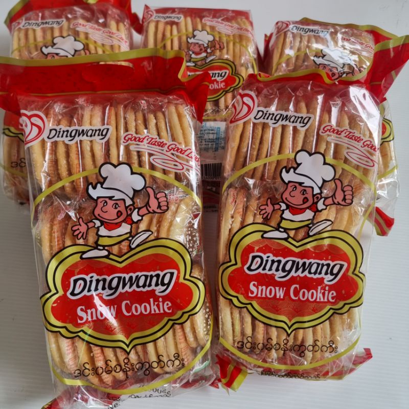 20 ห่อ ขนม โดโซะ พม่า dingwang คุ้กกี้หิมะ snow cookie 🥨🥯🍿 | Shopee ...