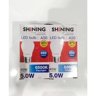 หลอด LED BULB A50 5W DL SHINING TOSHIBA | Shopee Thailand