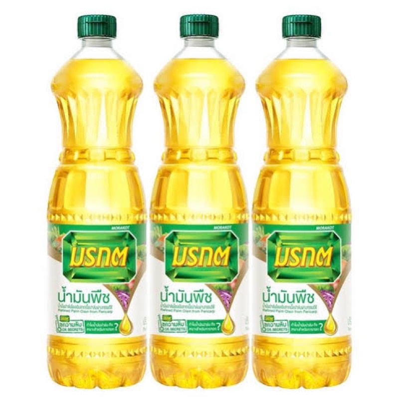 น้ำมันพืช ตรา มรกต (Morakot Brand) ปริมาตรสุทธิ 1 ลิตร (แพ็ค 3 ขวด ...