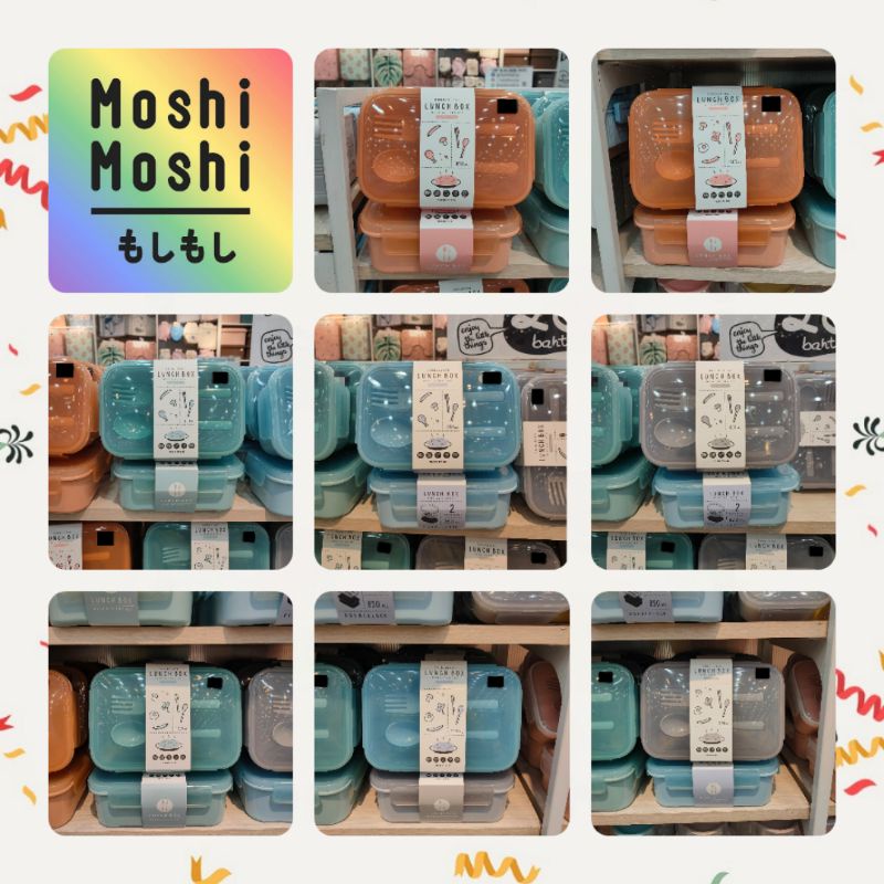 MOSHI MOSHI กล่องข้าวพลาสติก กล่องอาหารพลาสติก พร้อมช้อนส้อม รุ่น LUNCH ...