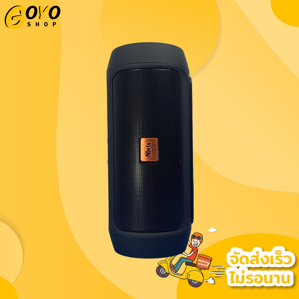 Goyo Oh โหเด็ด ลำโพงบลูทูธ NINJA E2 ซาวด์บาร์ soundbar ลำโพง ลำโพงบลูทูธพกพา บลูทูธ เครื่องเสียง ...