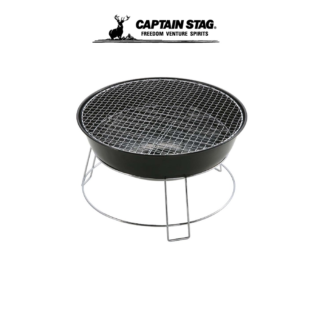 CAPTAIN STAG UNION ROUND BARBECUE STOVE ( GRILL) เตา บาร์บีคิว ปิ้งย่าง แคมป์ปิ้ง แบบพกพา ...