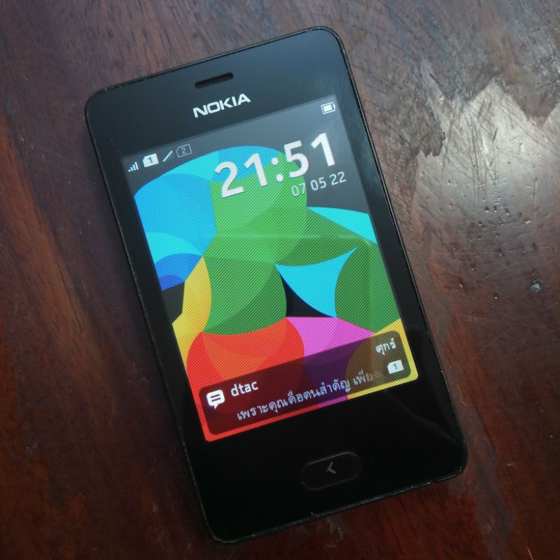 Nokia 501 เปิดติด สัญญาณดี จอสวย ทัชเสีย | Shopee Thailand