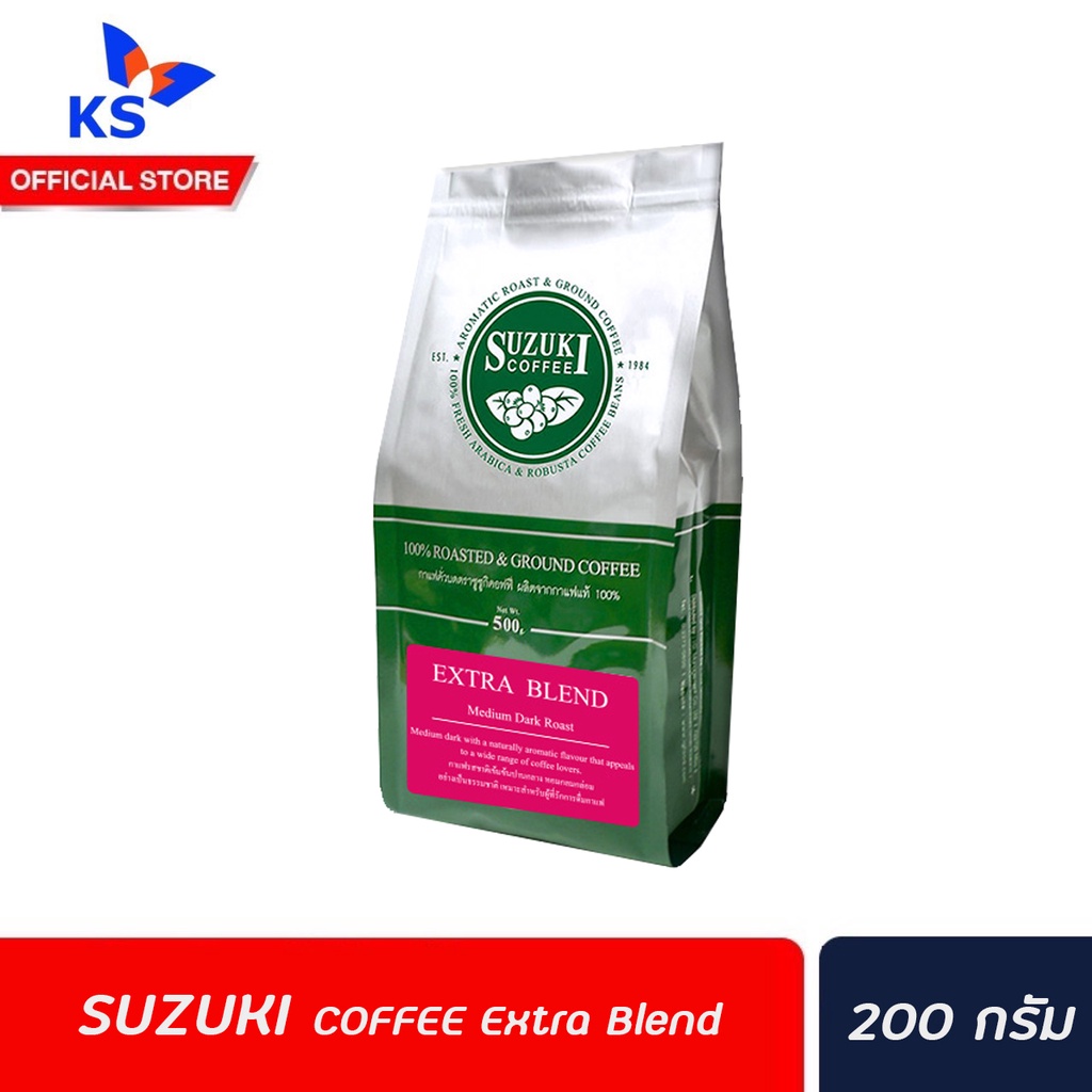 ซูซูกิ กาแฟคั่วบด SUZUKI COFFEE Extra Blend 200 กรัม (0686) | Shopee Thailand