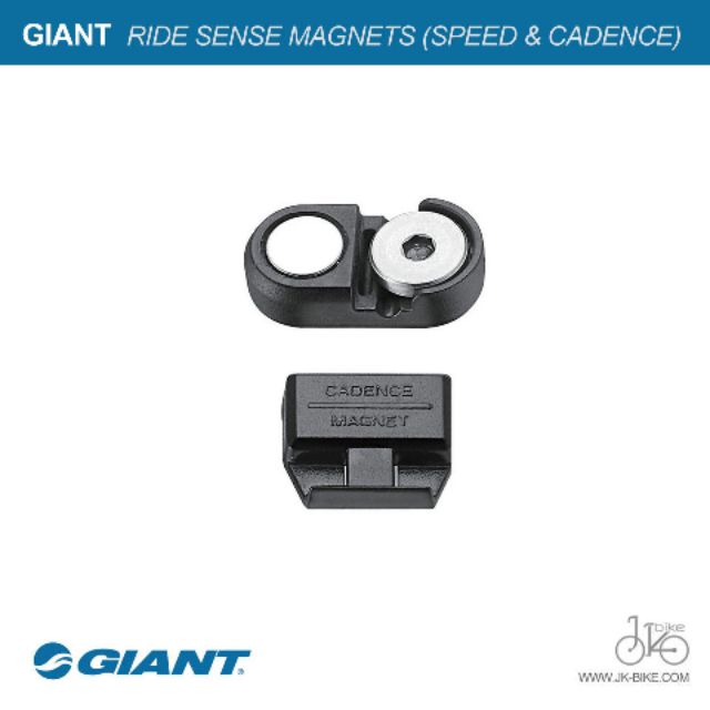 แม่เหล็กวัดความเร็วและรอบขา สำหรับ GIANT RIDE SENSE (SPEED & CADENCE ...