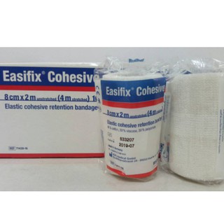 EASIFIX COHESIVE BANDAGE (8 CM X 2 M) เทปพันยืดหยุ่นได้ | Shopee Thailand