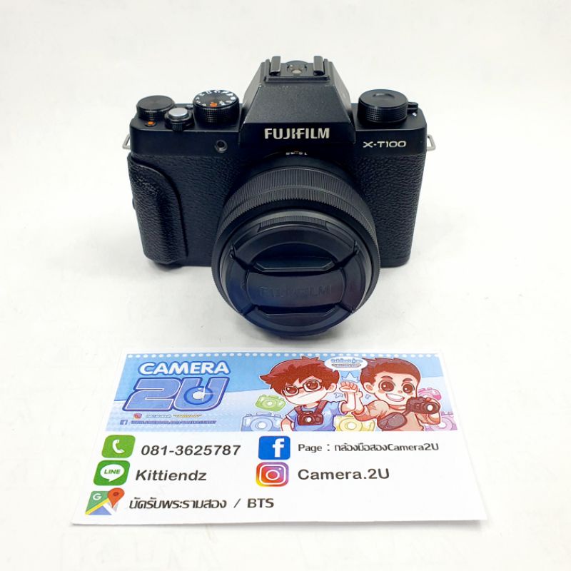 กล้อง Fujifilm XT100 + KIT 15-45 | Shopee Thailand