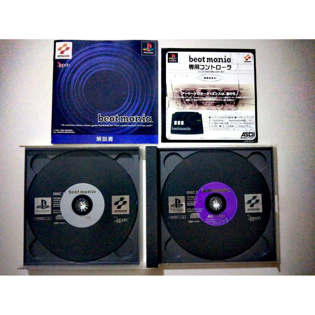 แผ่น PS1 BEAT MANIA 2nd MIX (JAPAN) สำหรับสายสะสม | Shopee Thailand