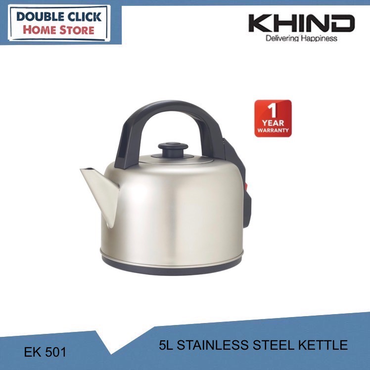 กาต้มน้ําไฟฟ้า Khind (5L) EK501 | Shopee Thailand