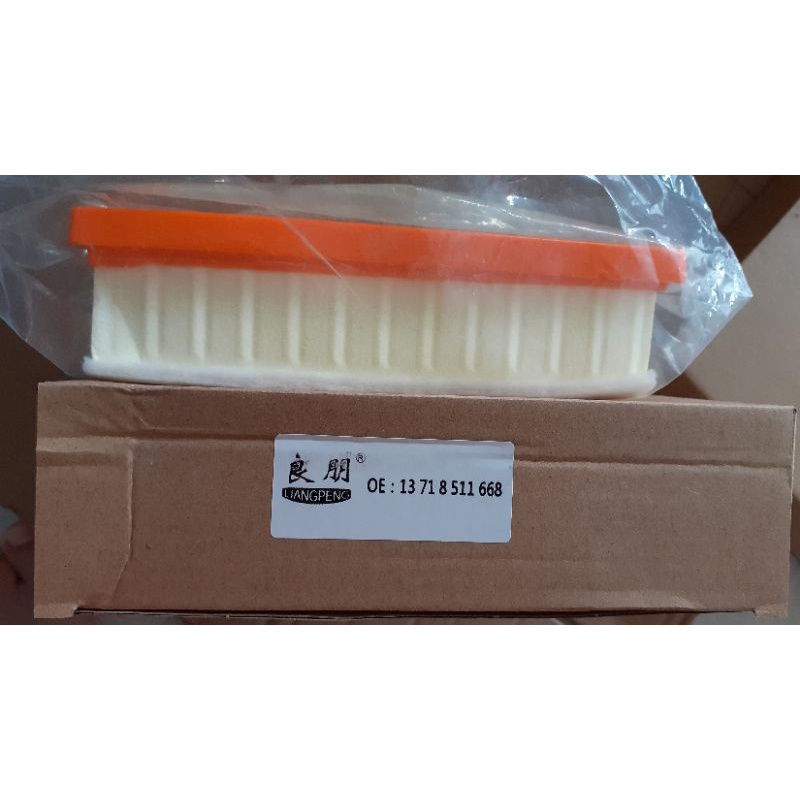 13718511668 กรองอากาศเครื่องยนต์ BMW F30 ,F30 LCI, F20 ,F20 LCI ,F34 GT ...