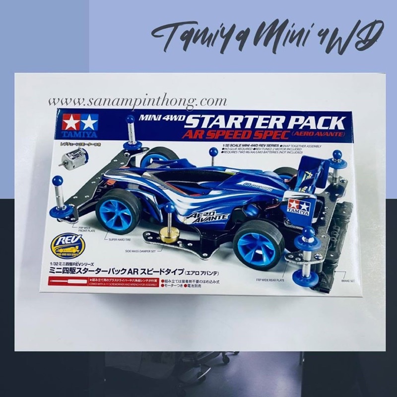 Mini 4WD – Tamiya Item #18706 Mini4WD Starter Pack AR Speed Spec. (Aero ...