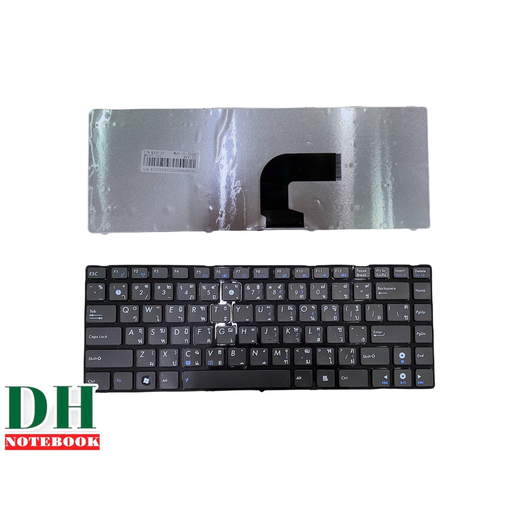 คีย์บอร์ดโน๊ตบุ๊ค keyboard ASUS A43S K43S K43SA A43SA K43SJ สายแพรโค้ง ...
