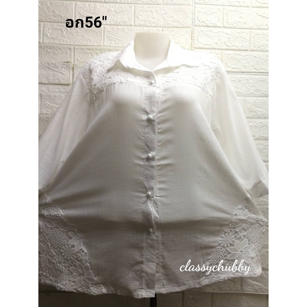 เสื้อสาวอวบ คอปกเชิัตลินินผสมฝ้ายอก 52นิ้ว+อก56นิ้ว สวยๆแต่งลูกไม้ คุณ ...