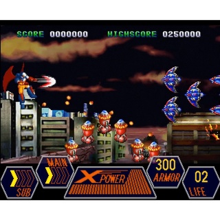 70s Robot Anime Geppy-X The Super Boosted Armor (สำหรับเล่นบนเครื่อง ...