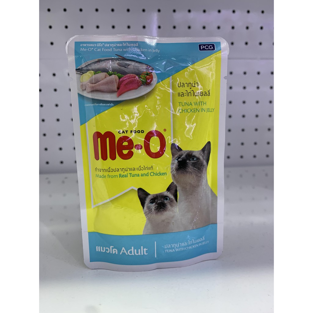 MeO Pouch มีโอเพาซ์แมว อาหารเปียกแมว ( 80gx12 ซอง ) | Shopee Thailand