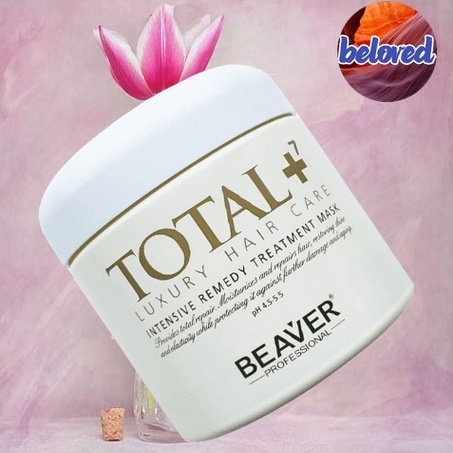 Beaver Total 7 Intensive Remedy Treatment Mask ขนาด 500 g ทรีทเม้นท์ ...