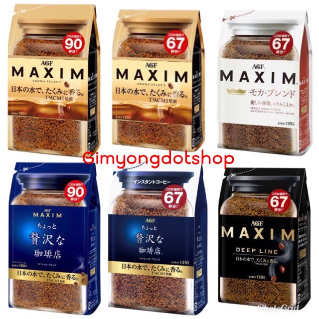 กาแฟ AGF MAXIM refill 120 / 170g กาแฟ Maxim Coffee แม็กซิม รีฟิว หมดอายุ 2026 | Shopee Thailand