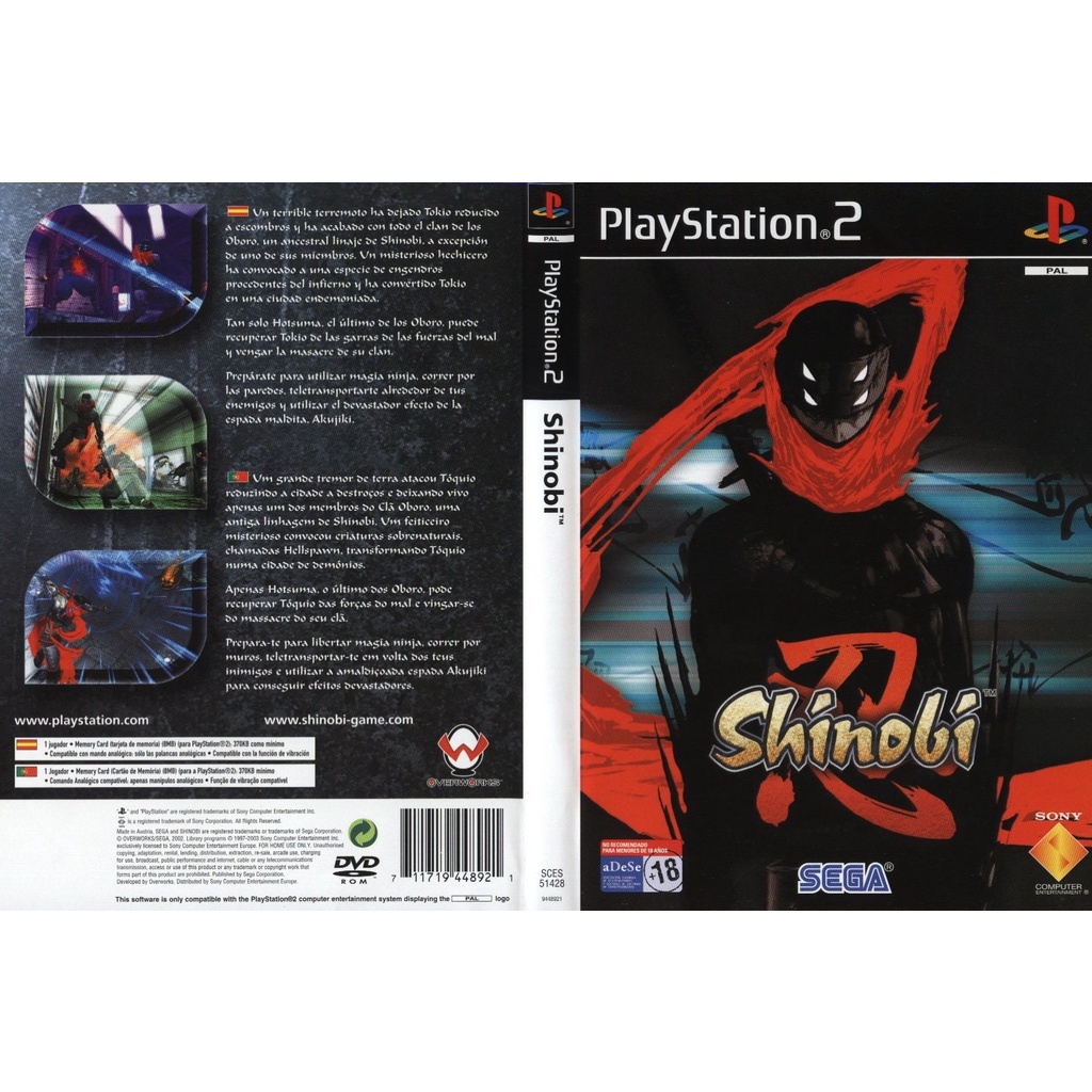 แผ่นเกมส์ PS2 Shinobi คุณภาพ ส่งไว (DVD) | Shopee Thailand