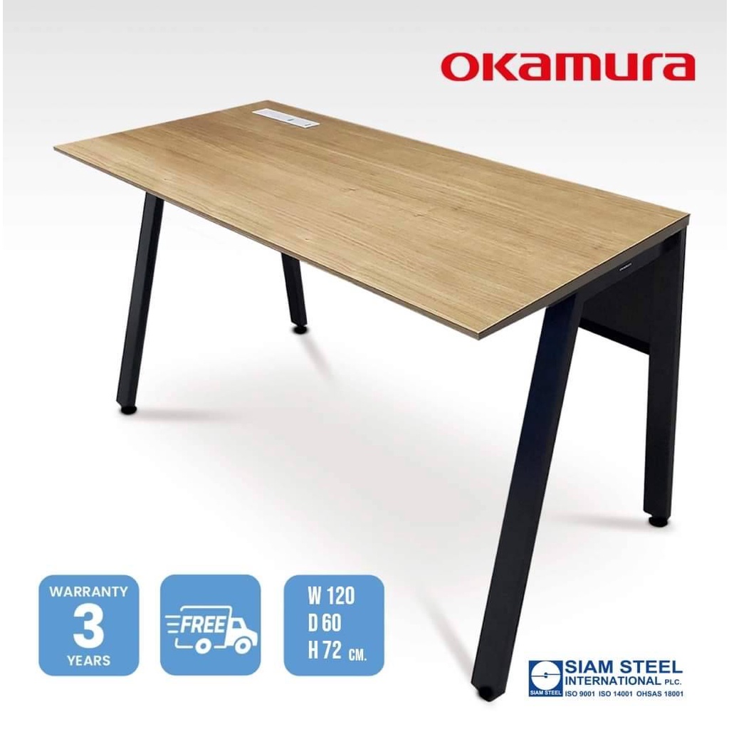 OKAMURA โต๊ะทำงานเหล็ก รุ่น VD-A Desk14 ท้อปสีน้ำตาลวอลนัทลายไม้ ขาเหล็กสีดำ | Shopee Thailand