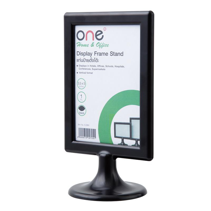 แท่นป้ายตั้งโต๊ะแนวตั้ง สีดำ ONE K-588V Vertical Table Stand Black ...