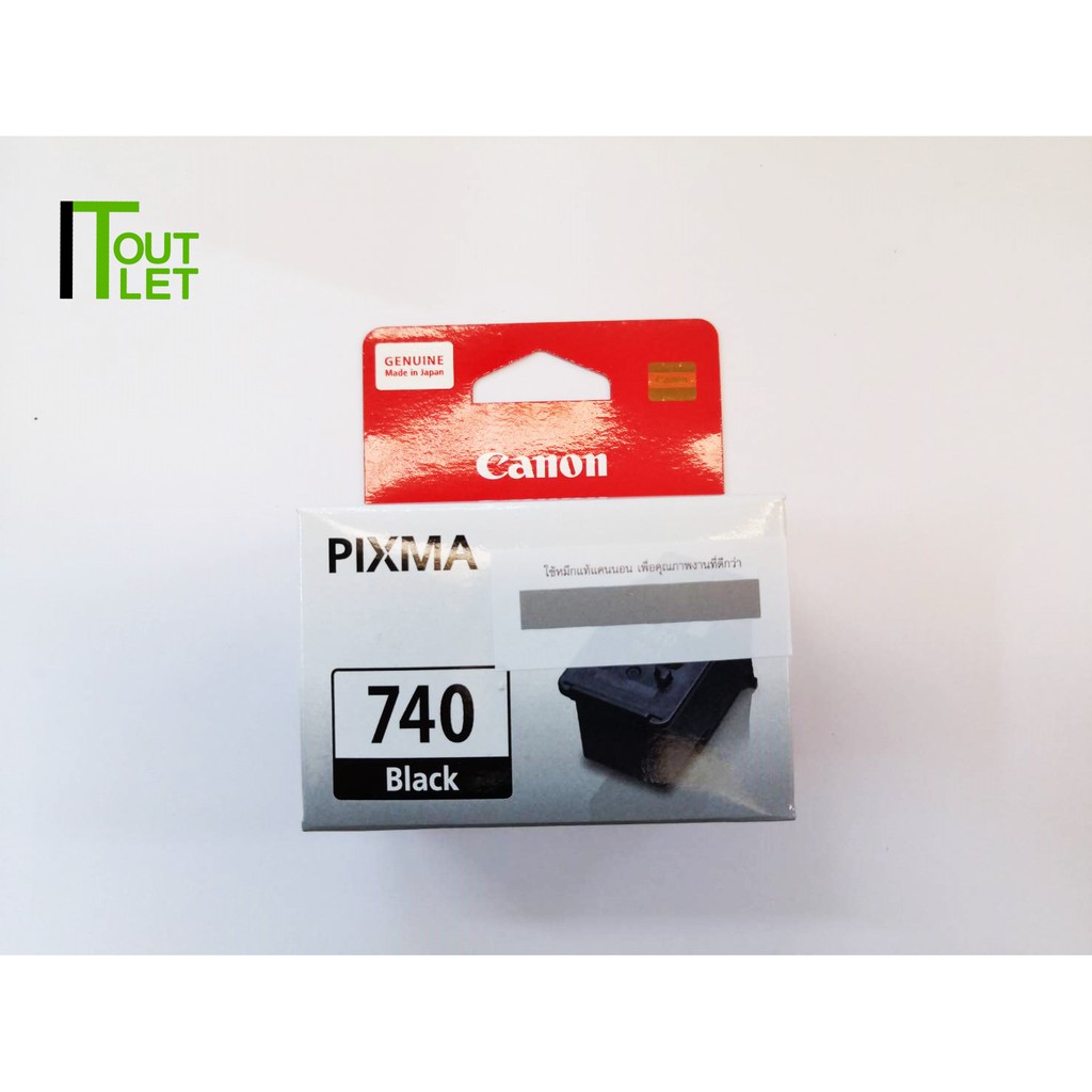 INK Canon PG-740 BK (ตลับหมึกของแท้ 100%) | Shopee Thailand