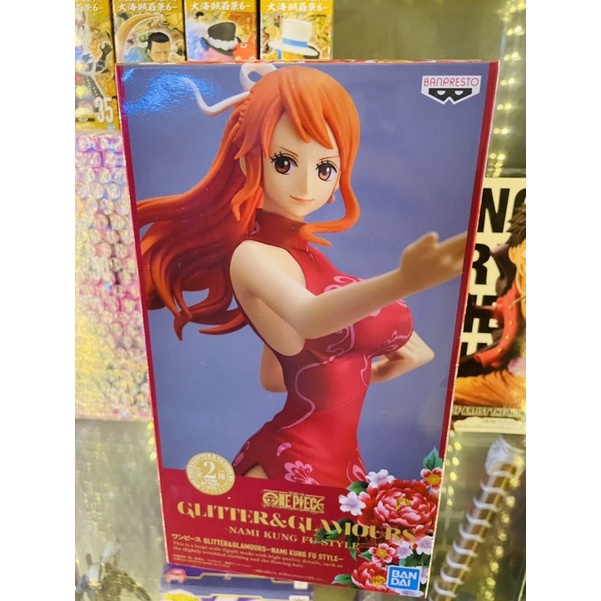 (ของแท้ แมวทอง) นามิ ในชุดกังฟู One Piece Glitter&Glamours - Nami kung ...