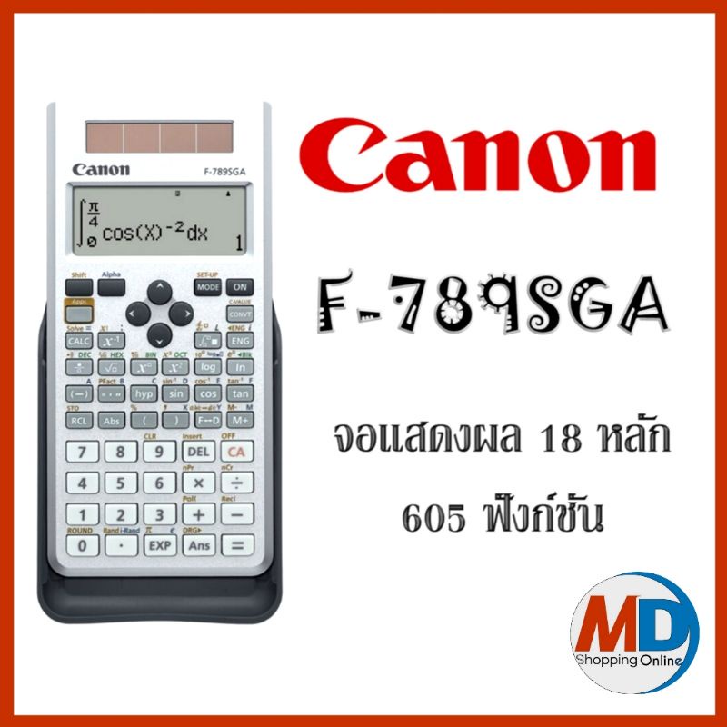 เครื่องคำนวณวิทยาศาสตร์ Canon F-789SGAจอแสดงผลตัวเลข 18 หลัก แสดง ...