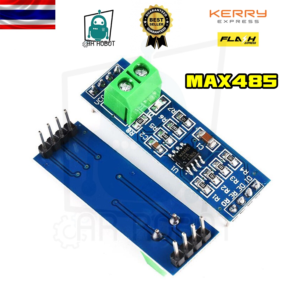Max485 Arduino Module Rs485 Module Ttl Turn Rs 485 Module ใช้สำหรับ 