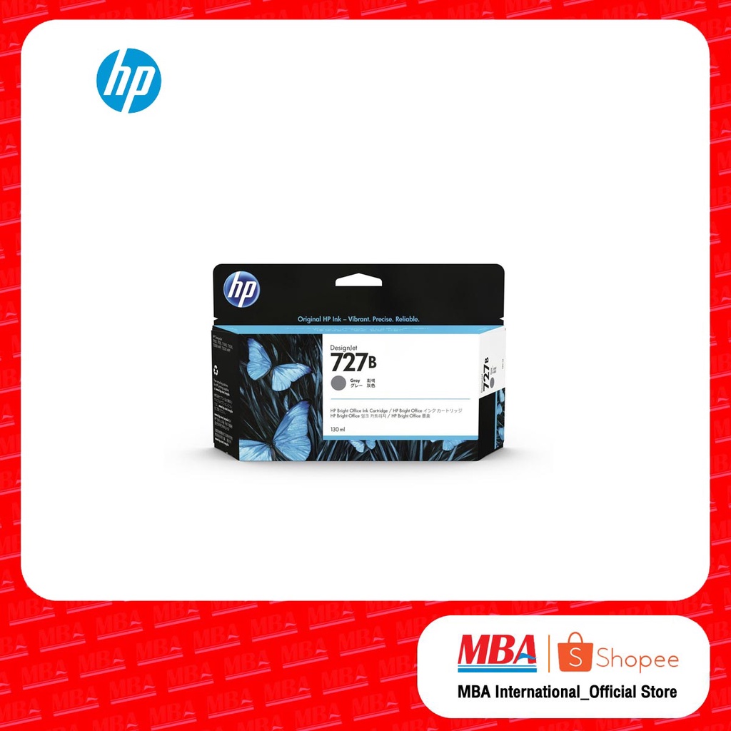 HP 727 130-ml Gray DJ Ink Cartridge (3WX15A) | Shopee Thailand