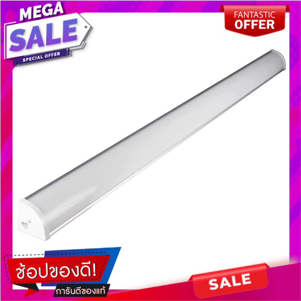 ชุดรางนีออน LED BEC WISCON 36วัตต์ DAYLIGHT อะลูมิเนียม/พลาสติก สีขาว ...