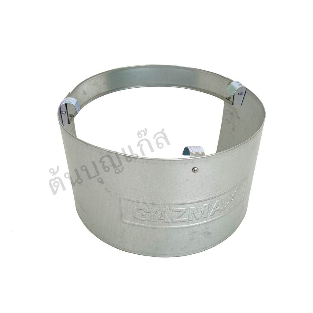 บังลมปิคนิค GAZMA ใช้กับถัง 4 Kg | Shopee Thailand