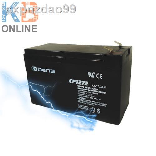 100 % ต้นฉบับรุ่นล่าสุดของปี 2021 รับประกัน ☾ ☈แบตเตอรี่แห้ง Dena CP1272 12V.-7.2A -Dry battery ...
