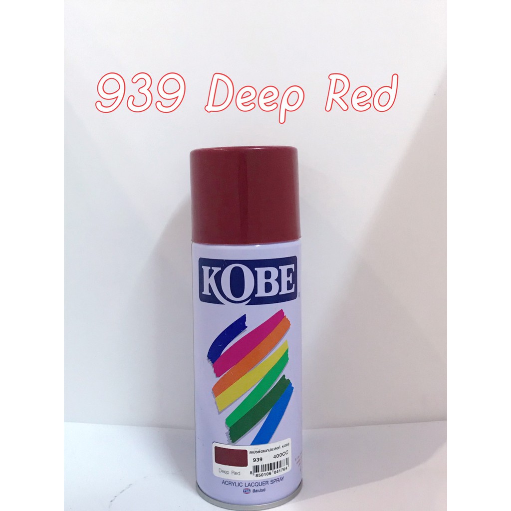สีสเปรย์ โกเบ Kobe (Acrylic Lacquer Spray) สีสำหรับงานอเนกประสงค์ ...
