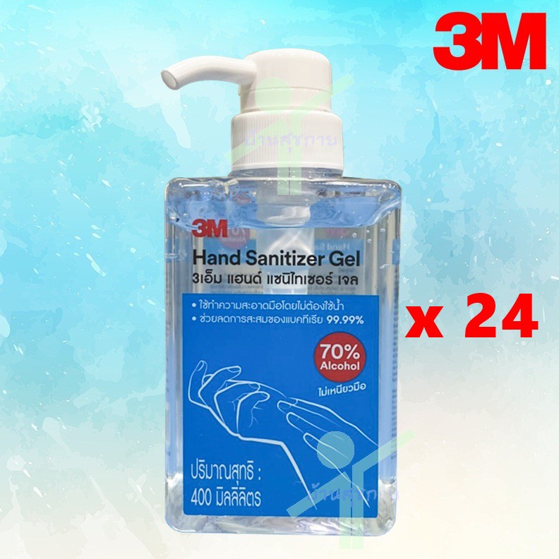 3M แอลกอฮอล์เจล 70% ขนาด 400ml ( 1 ลัง 24 ขวด) | Shopee Thailand