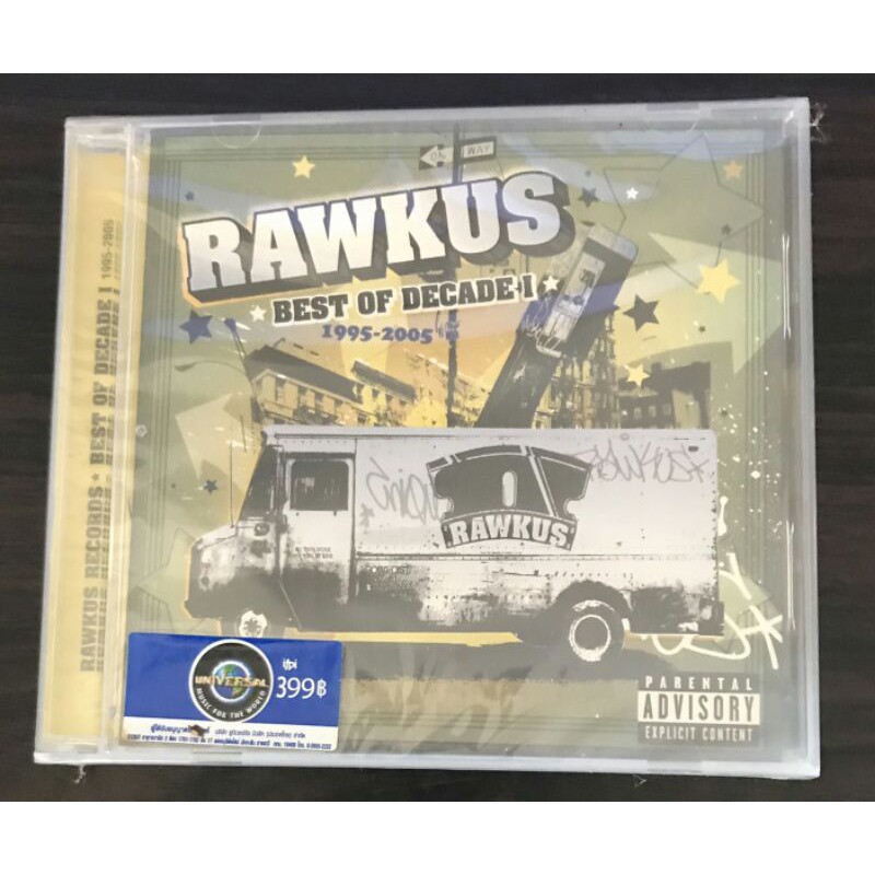 ซีดีเพลงของแท้ ลิขสิทธิ์ มือ 1 ในซีล..“Rawkus” อัลบั้ม “Best of Decade ...