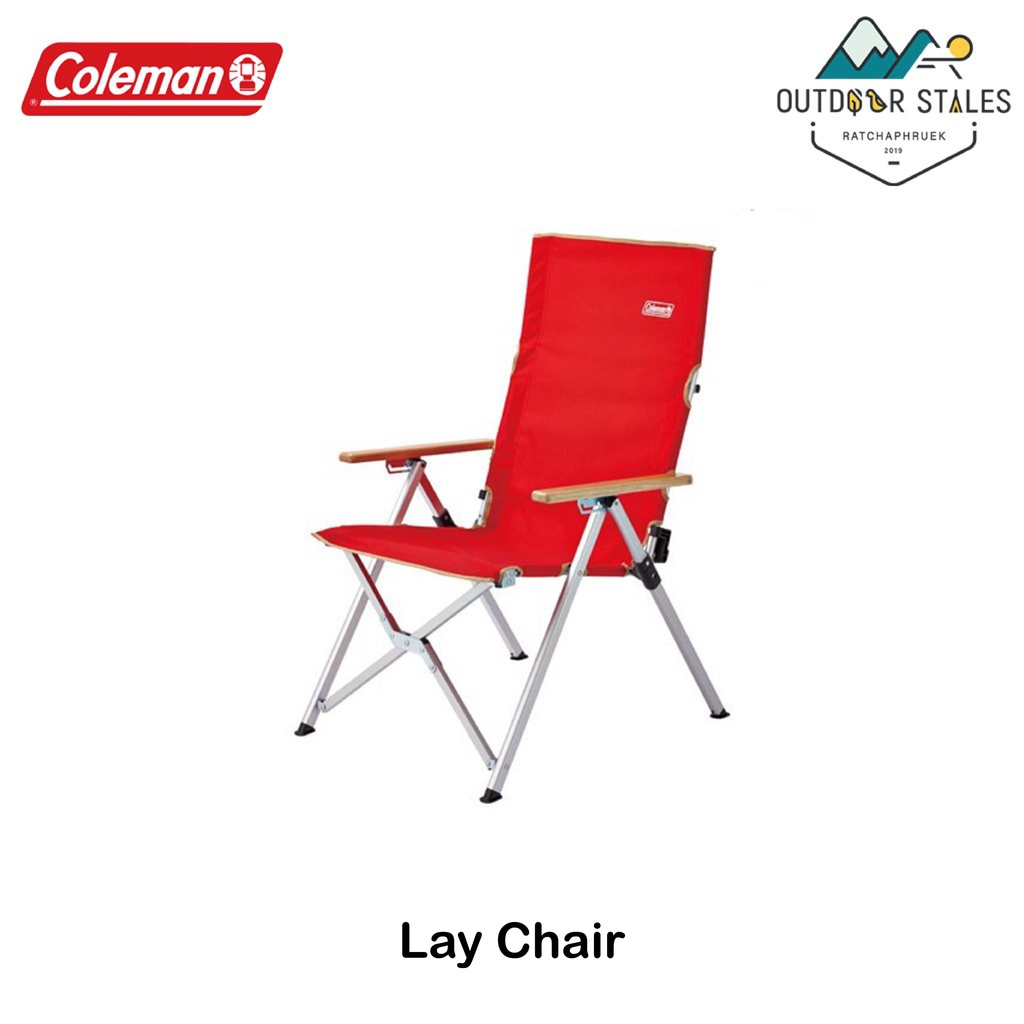 Coleman Lay Chair เก้าอี้ | Shopee Thailand