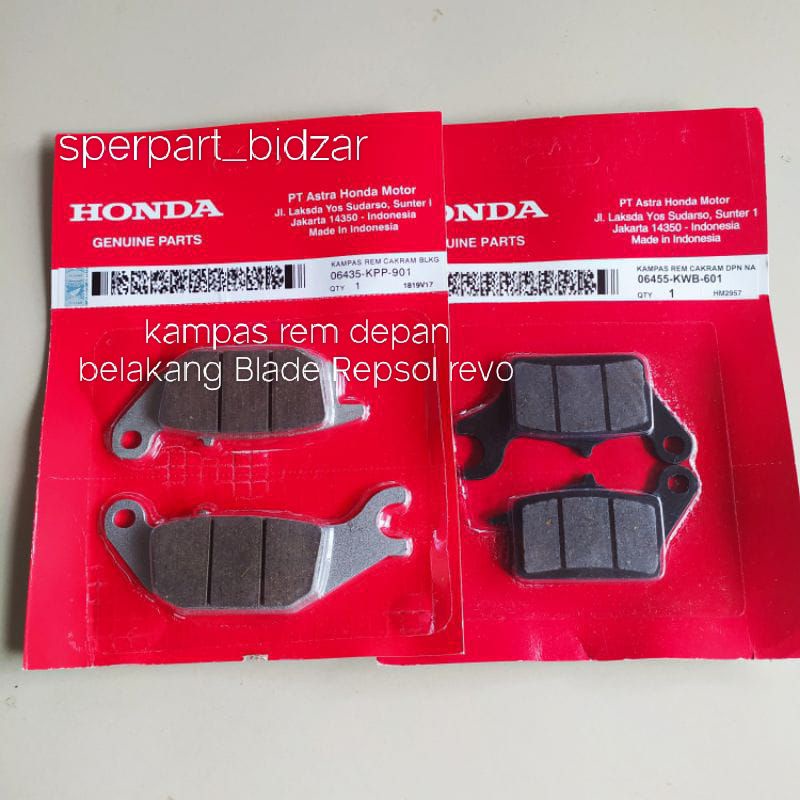 Repsol 110 BLADE ผ้าเบรกหน้า หลัง (KWB/ KPP) | Shopee Thailand