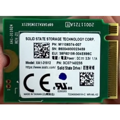 อะไหล่แท้ Original SSD 512G M2 for Xbox series S | Shopee Thailand