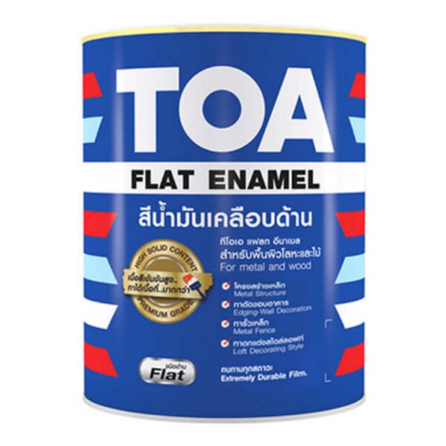 TOA F888 สีน้ำมันดำด้าน ขาวด้านF222 Flat Enamel ขนาด 3.785ลิตร | Shopee ...
