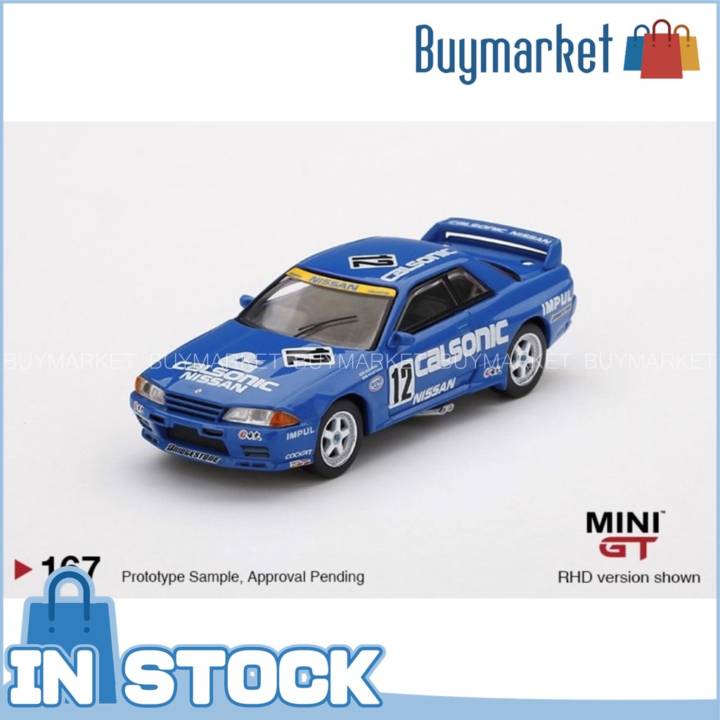 [Original] Mini GT Nissan Skyline GT-R R32 Gr.A#12 Calsonic 1992 Jp ...