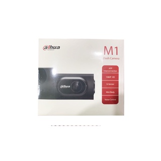 DAHUA Car Camera Wifi กล้องติดรถยนต์ กล้องหน้า รุ่น DHU-HC1300WVR-M1 BY ...