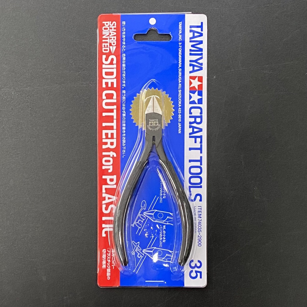 TAMIYA 74035 Sharp Pointed Side Cutter - For Plastic | Shopee Thailand