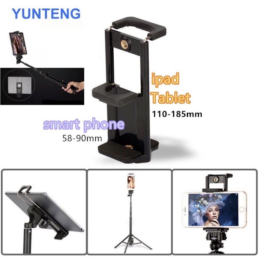 ของแท้100% Yunteng Muti Fuction Mobile Phone Clip & Tablet สำหรับขาตั้ง ...